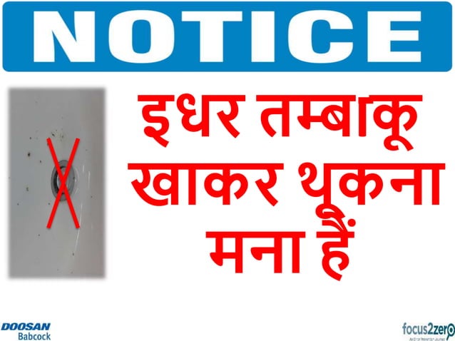 safety SIGNAGE for oil and gas safe execution of all CTA | PPTX | First ...