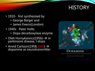 Dopamine | PPTX