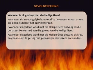 Doping met die heilige gees | PPTX