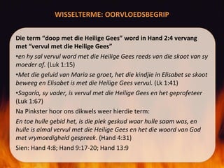 Doping met die heilige gees | PPTX