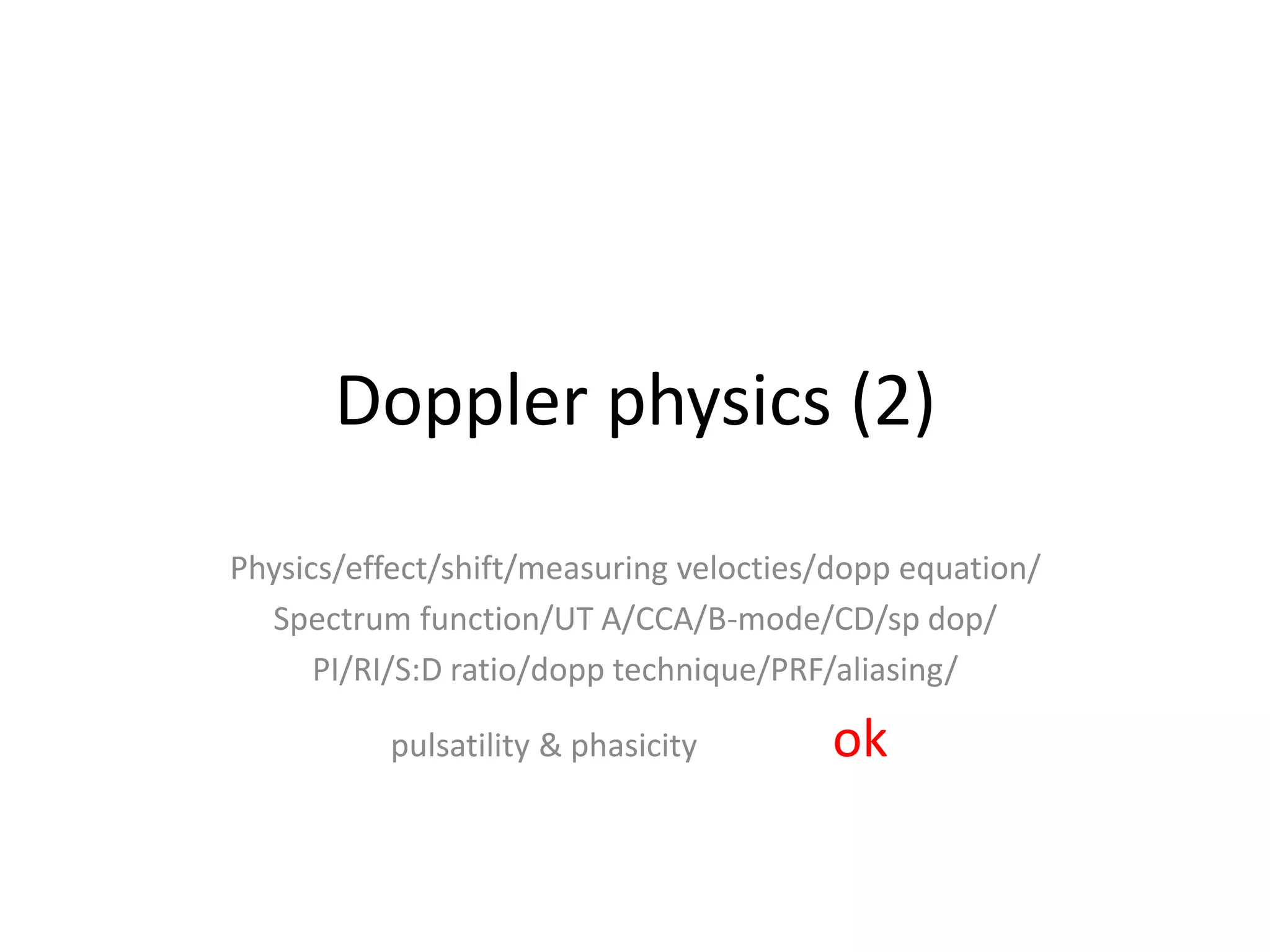Doppler phys (2) | PPTX