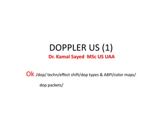 Doppler ultrasounds (1) | PPT