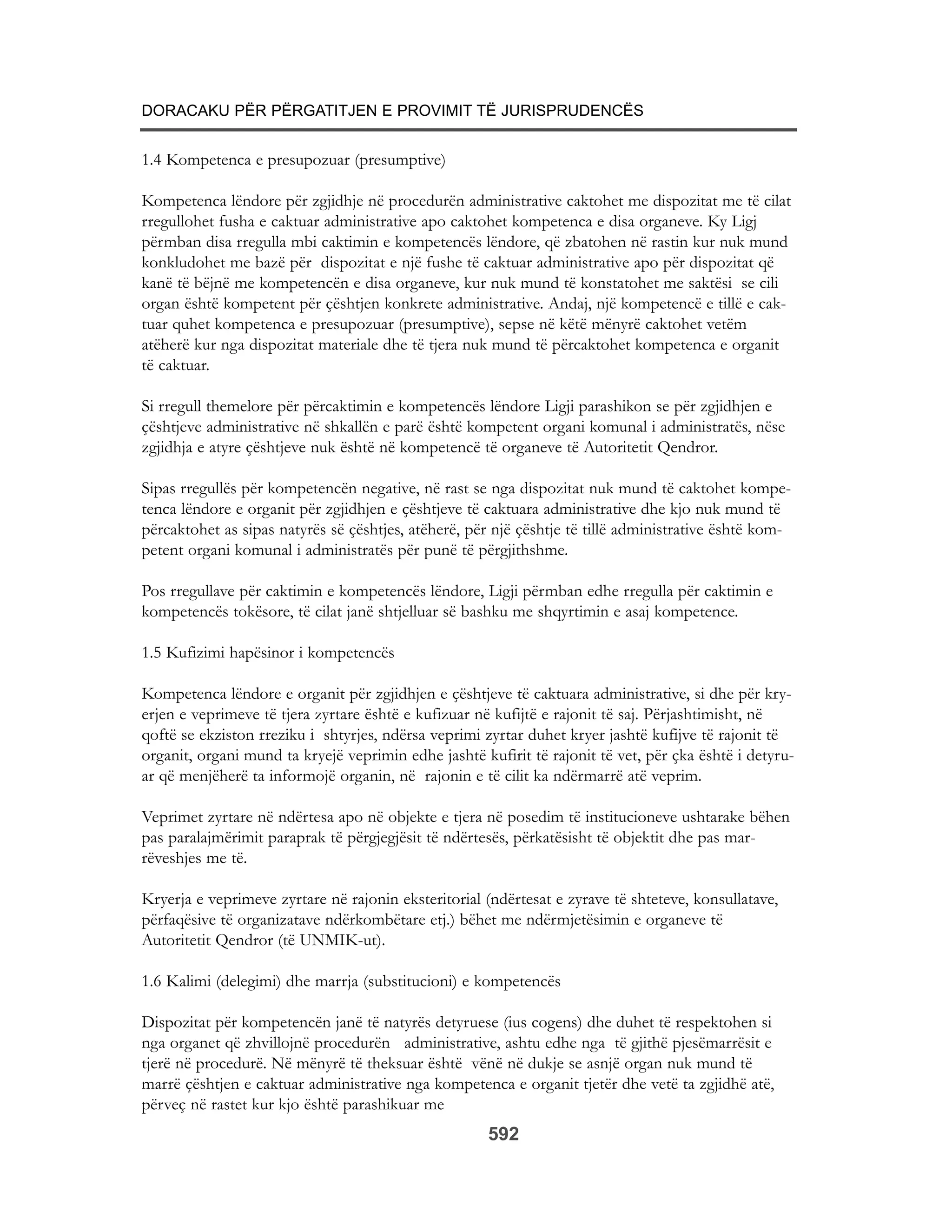 Doracak per-pergatitjen-e-provimit-te-jurisprudences | PDF