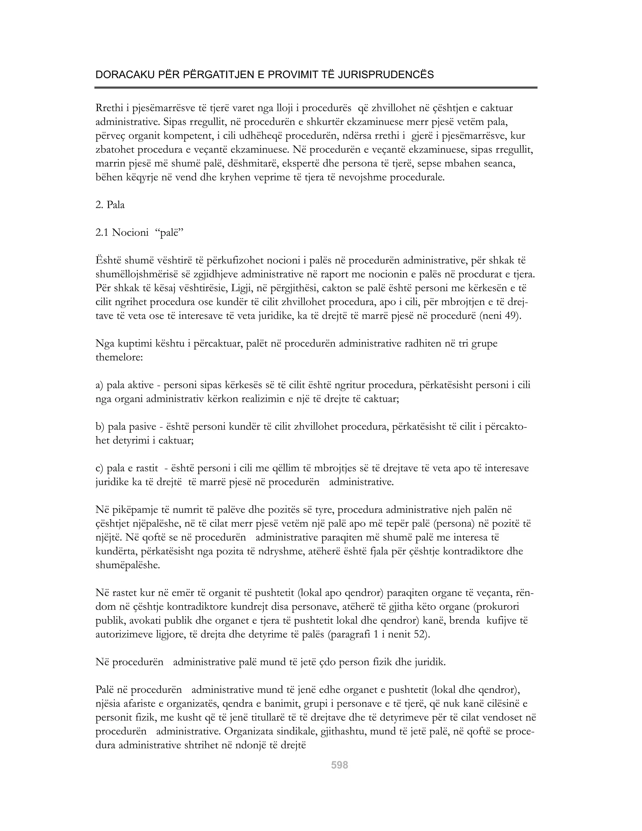 Doracak per-pergatitjen-e-provimit-te-jurisprudences | PDF