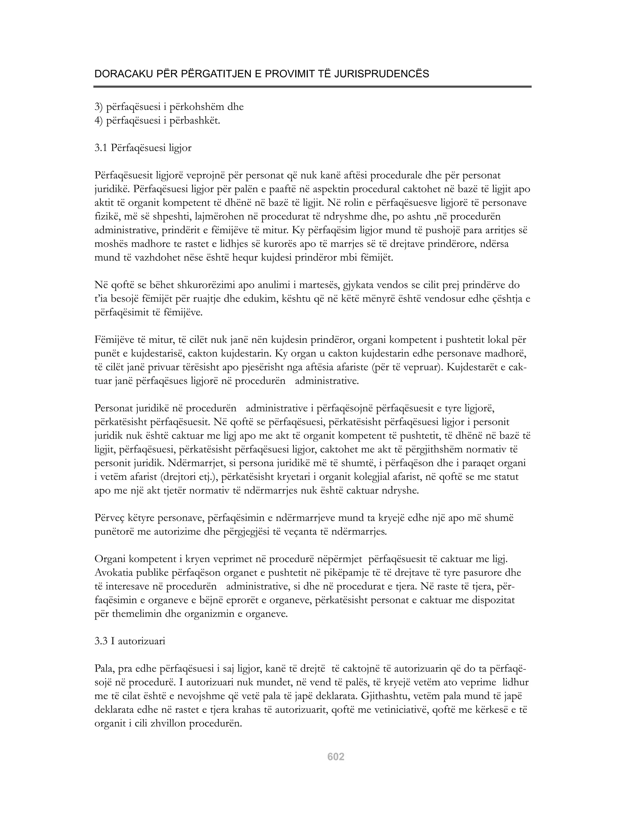 Doracak per-pergatitjen-e-provimit-te-jurisprudences | PDF