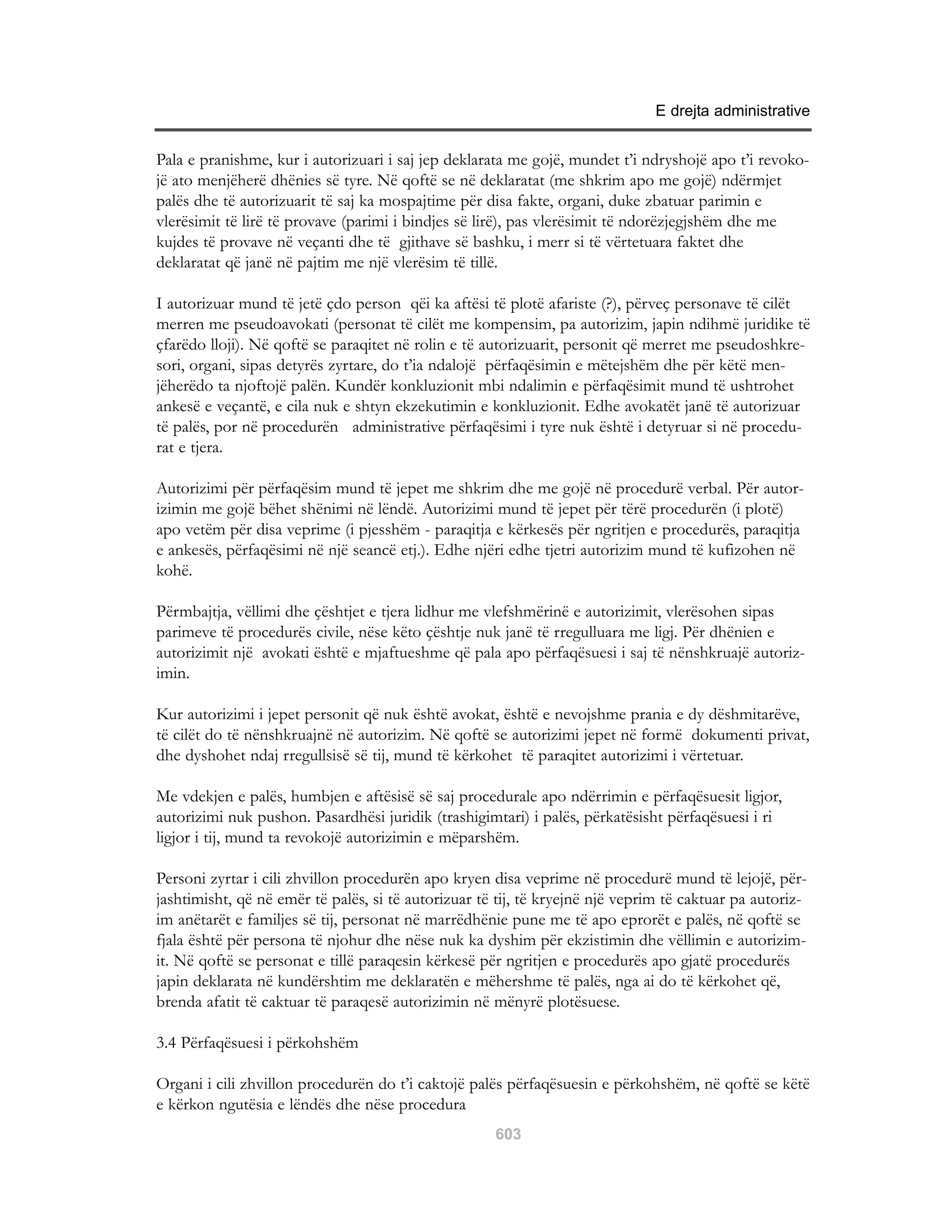Doracak per-pergatitjen-e-provimit-te-jurisprudences | PDF