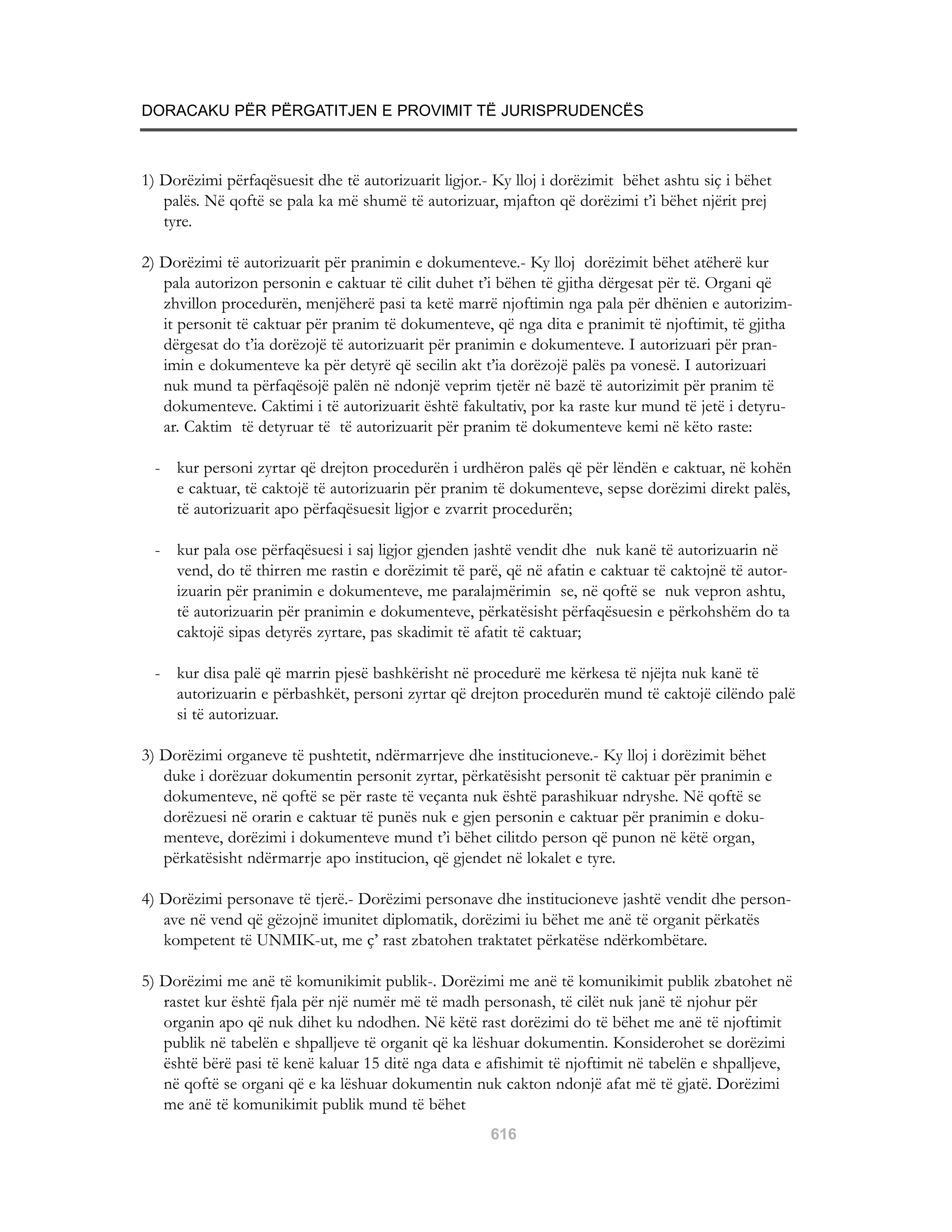 Doracak per-pergatitjen-e-provimit-te-jurisprudences | PDF