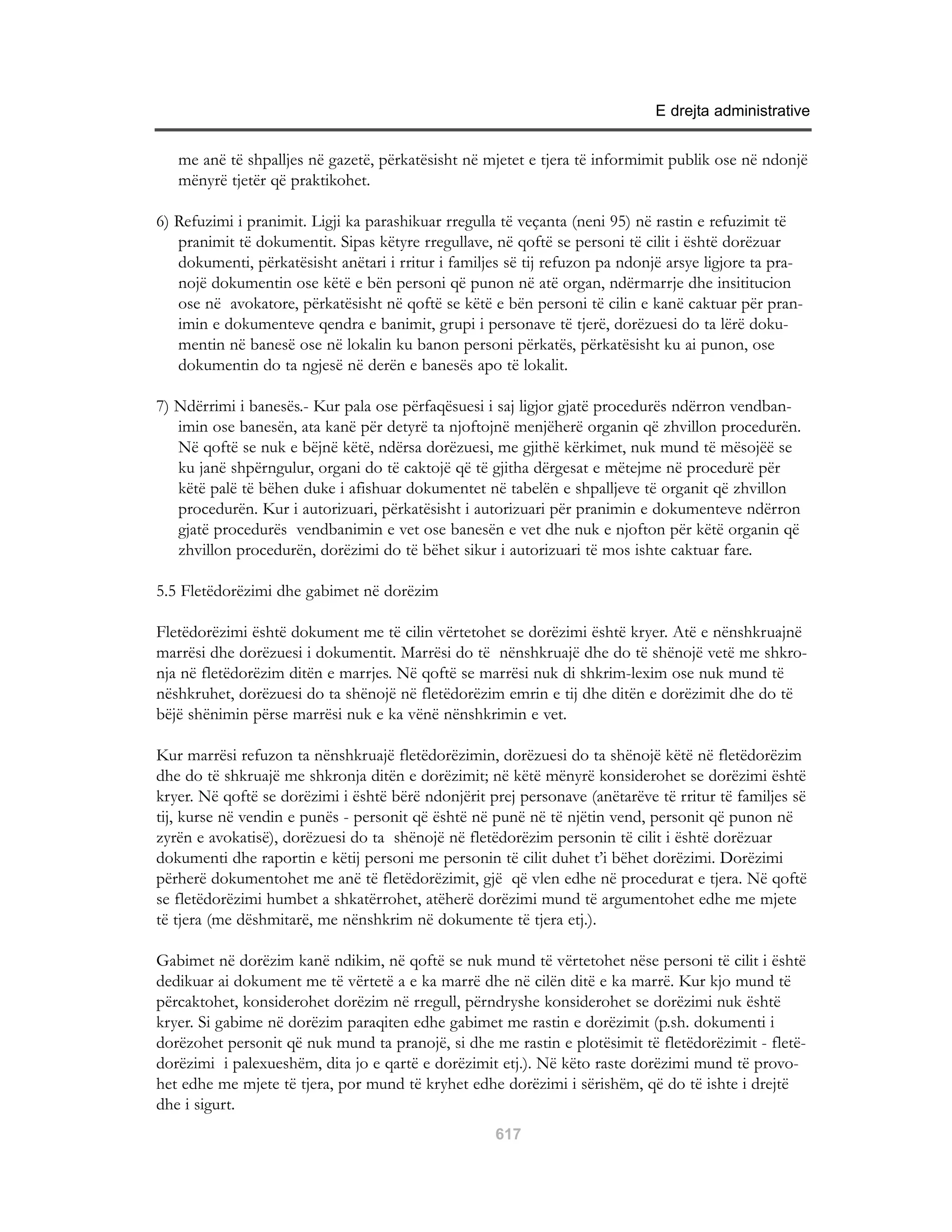 Doracak per-pergatitjen-e-provimit-te-jurisprudences | PDF