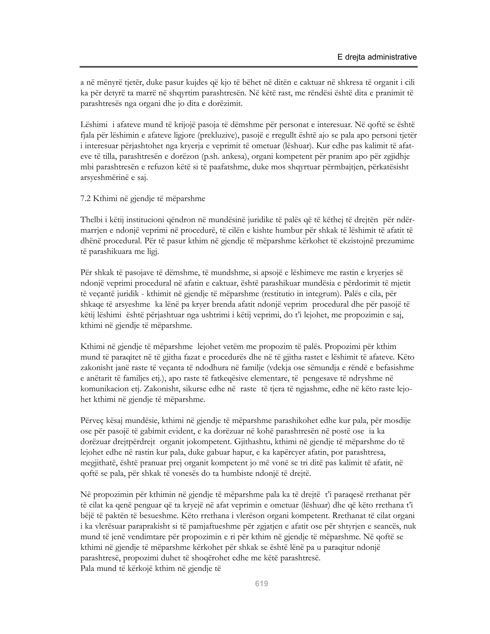 Doracak per-pergatitjen-e-provimit-te-jurisprudences | PDF