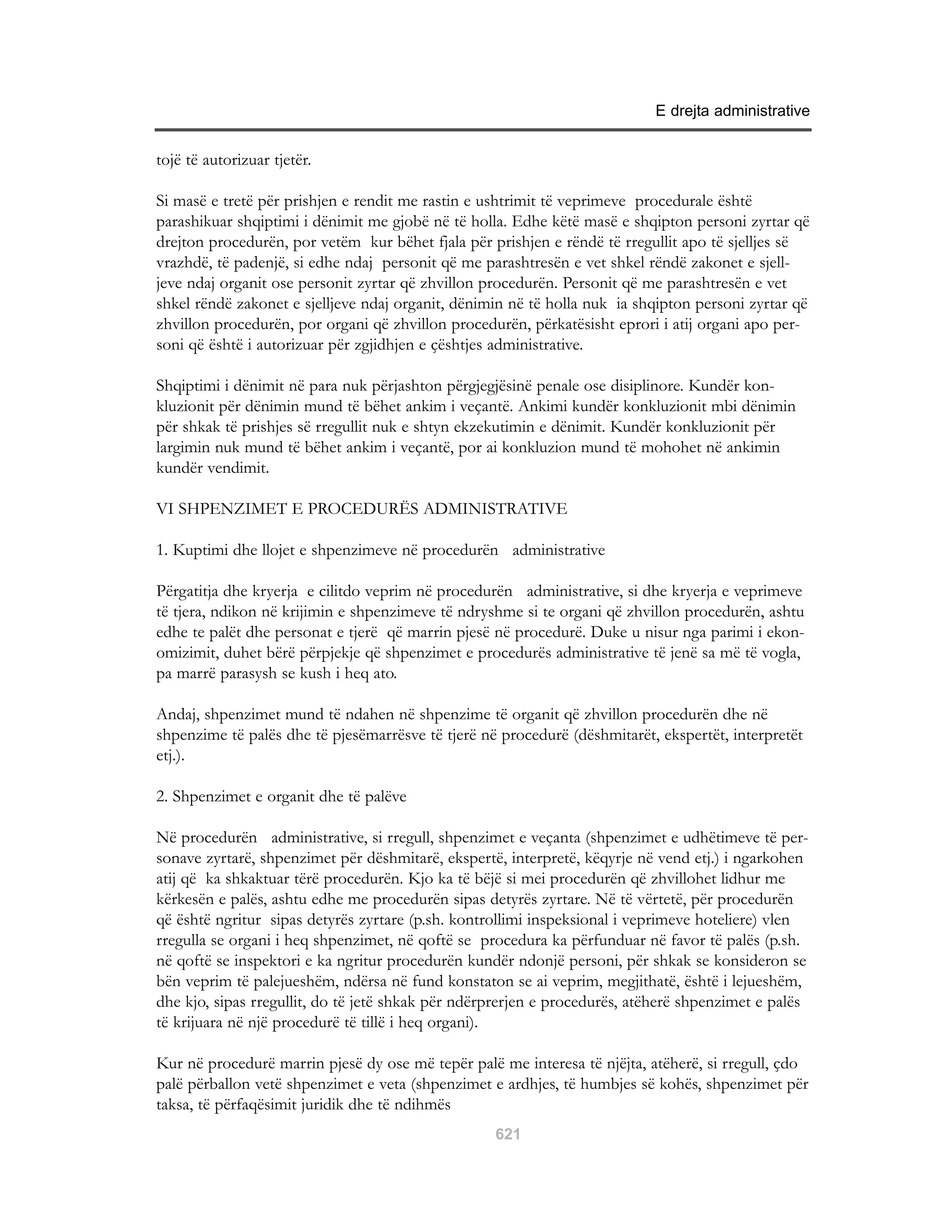 Doracak per-pergatitjen-e-provimit-te-jurisprudences | PDF