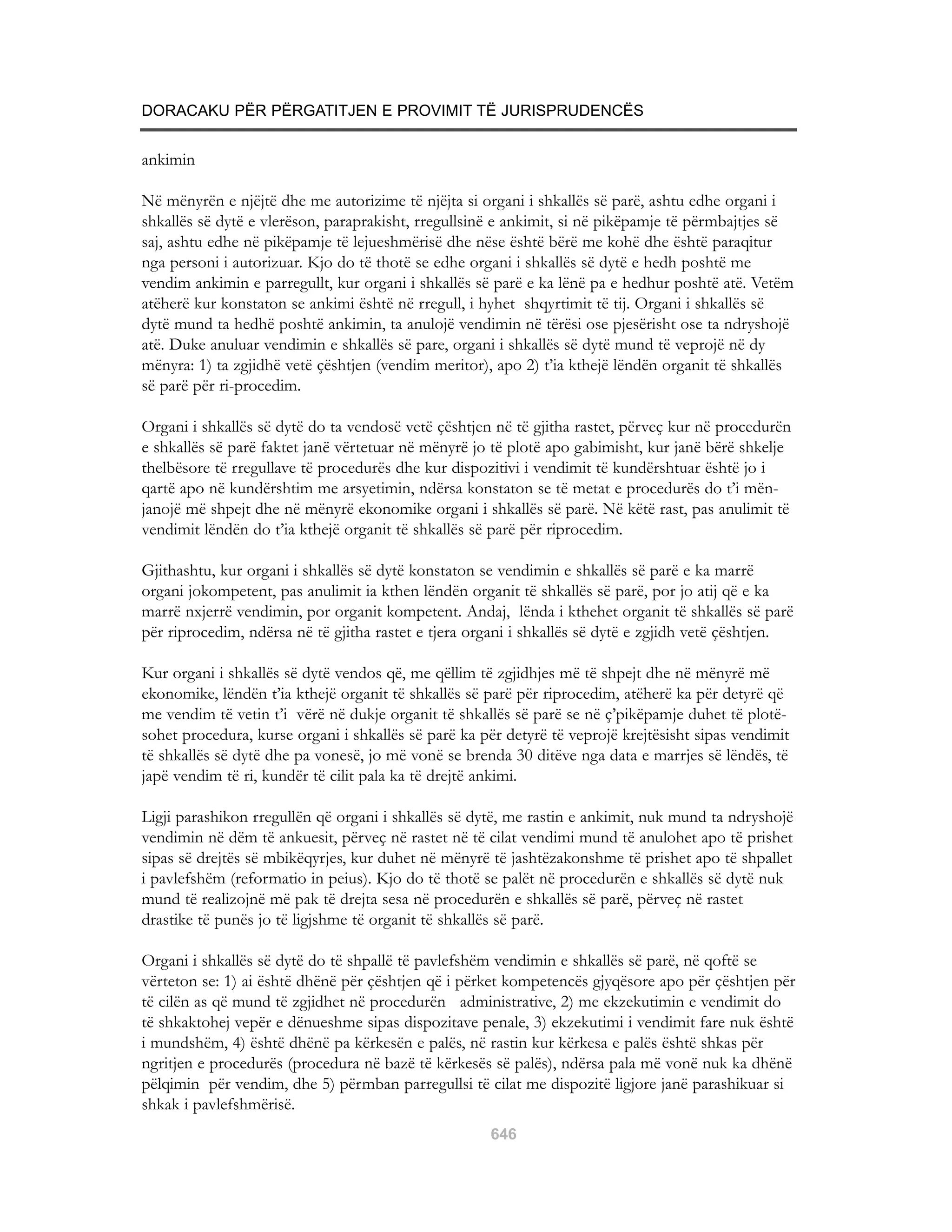 Doracak per-pergatitjen-e-provimit-te-jurisprudences | PDF