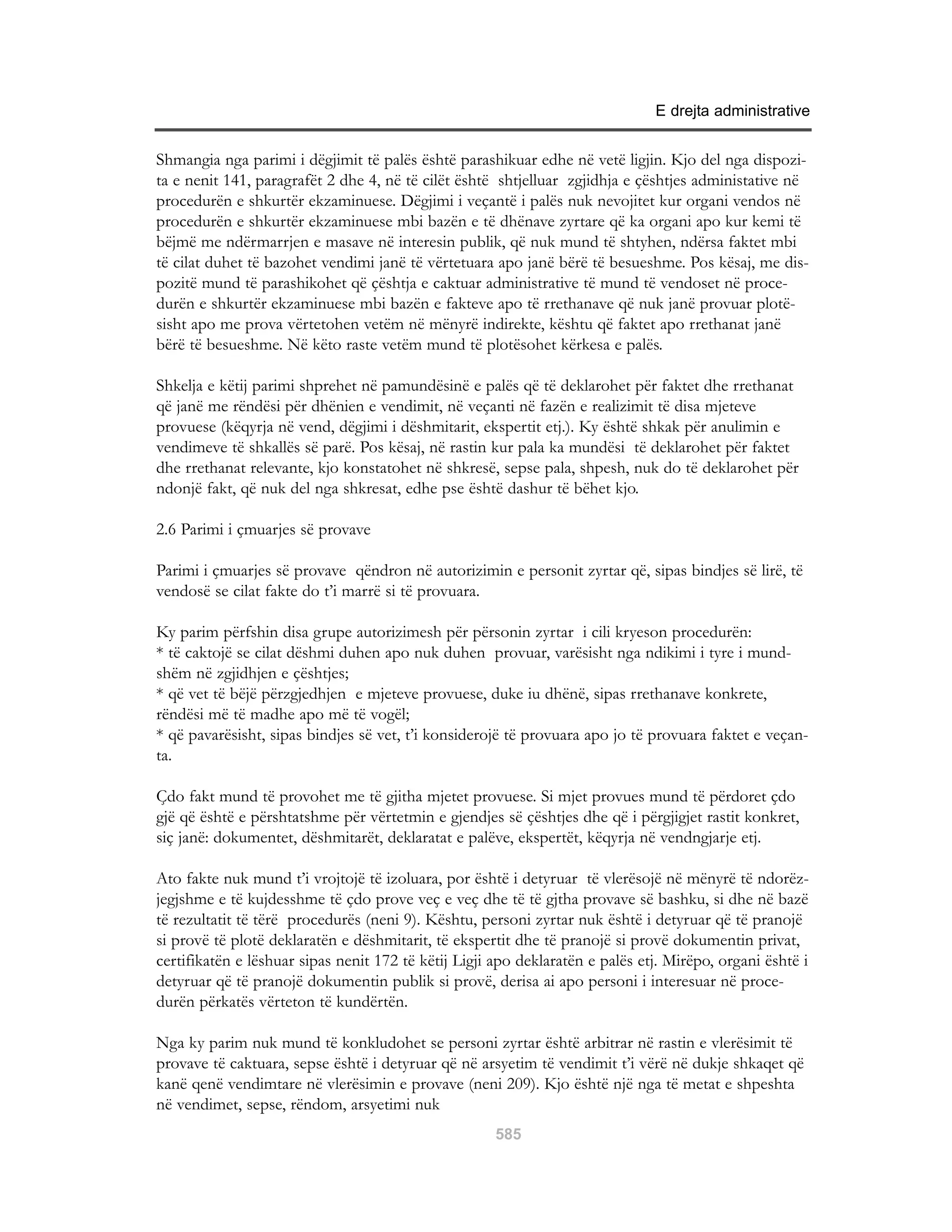 Doracak per-pergatitjen-e-provimit-te-jurisprudences | PDF