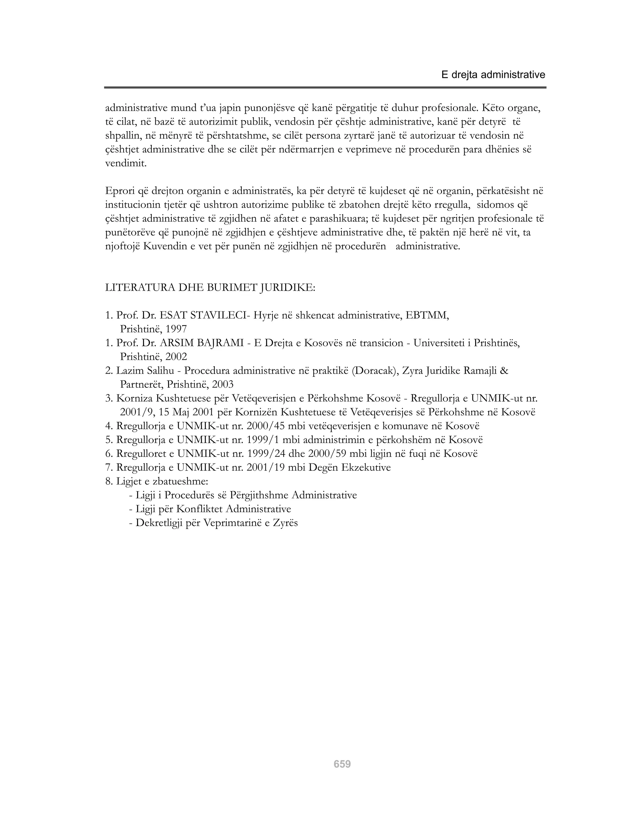 Doracak per-pergatitjen-e-provimit-te-jurisprudences | PDF
