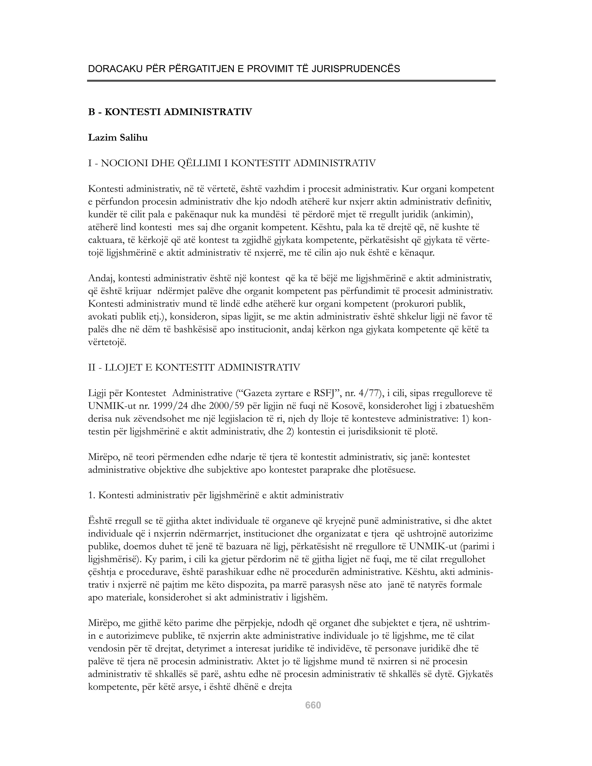 Doracak per-pergatitjen-e-provimit-te-jurisprudences | PDF
