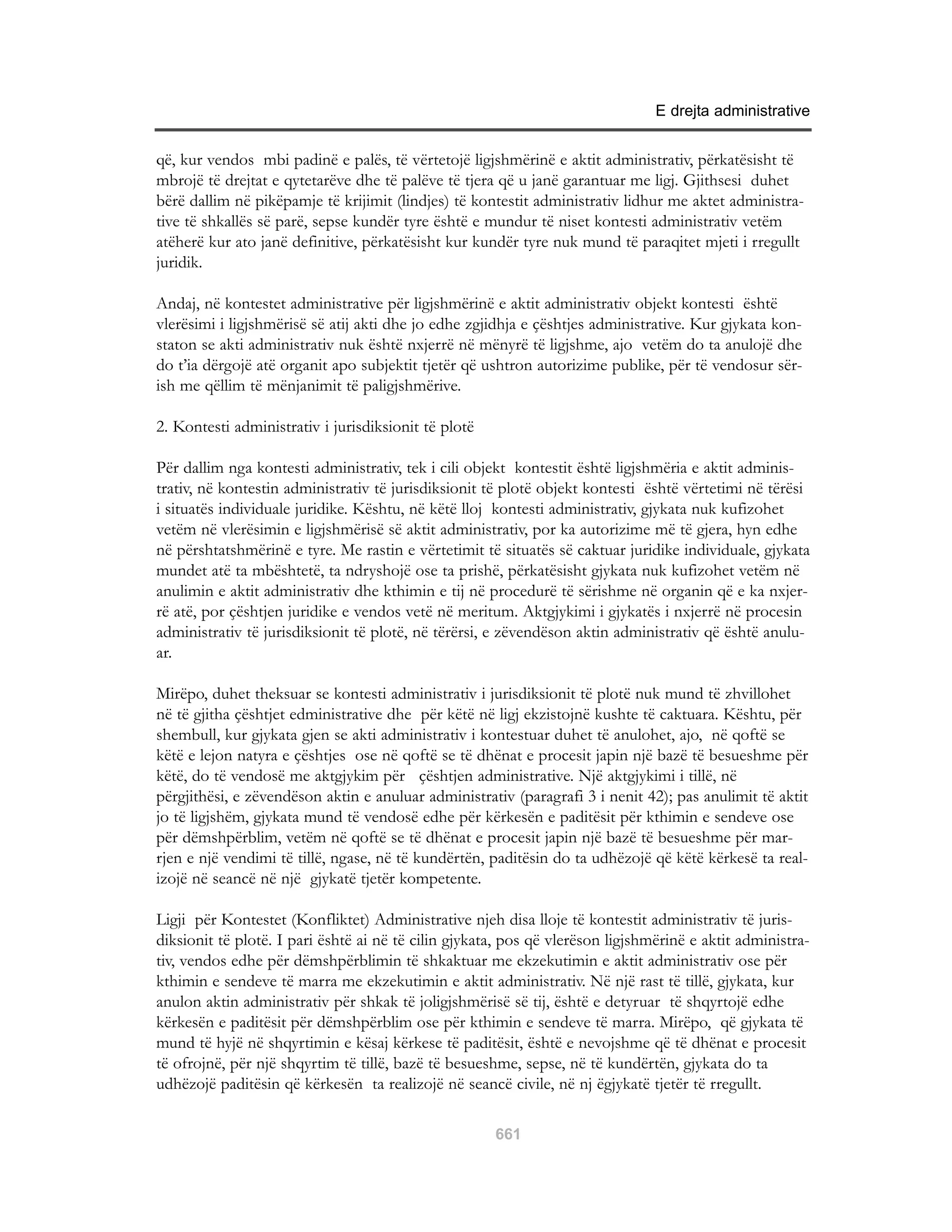 Doracak per-pergatitjen-e-provimit-te-jurisprudences | PDF