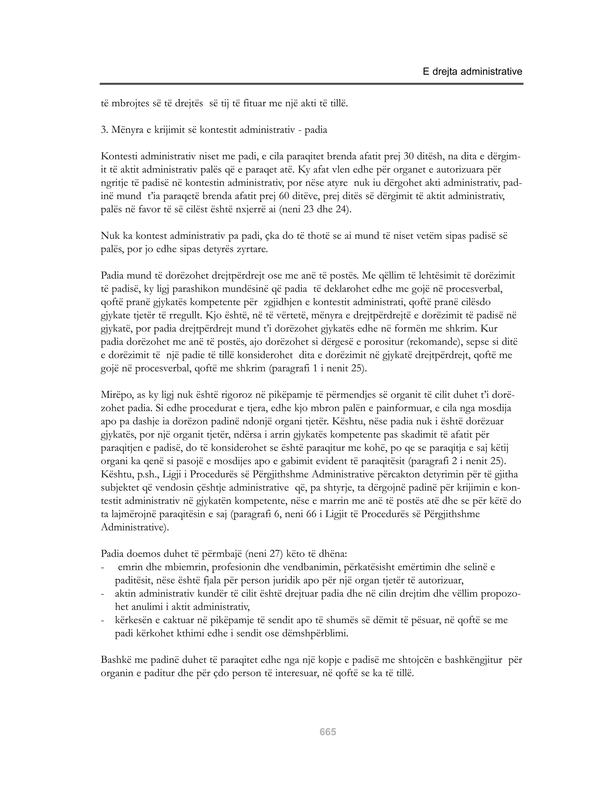 Doracak per-pergatitjen-e-provimit-te-jurisprudences | PDF