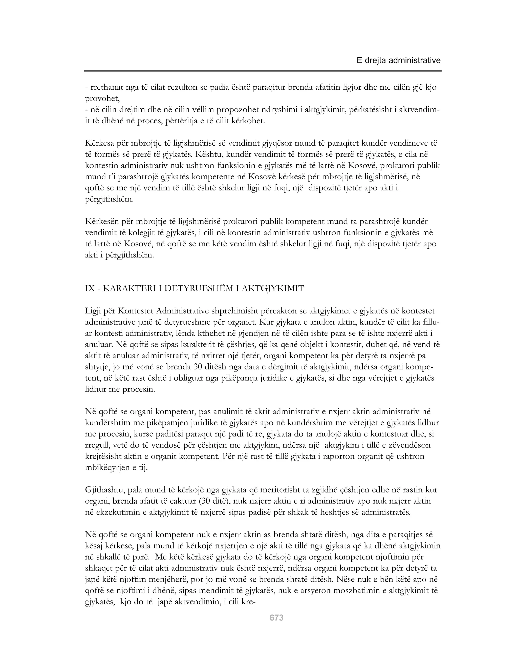 Doracak per-pergatitjen-e-provimit-te-jurisprudences | PDF