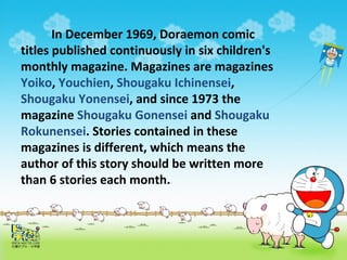 Doraemon | PPT