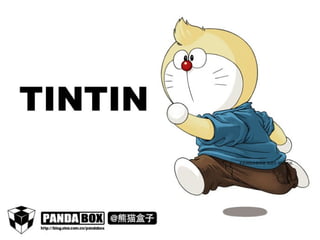 Doraemon | PPT
