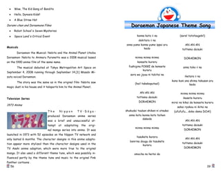 Doreamon Booklet about the origin of doramemon | PDF