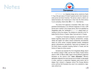 Doreamon Booklet about the origin of doramemon | PDF