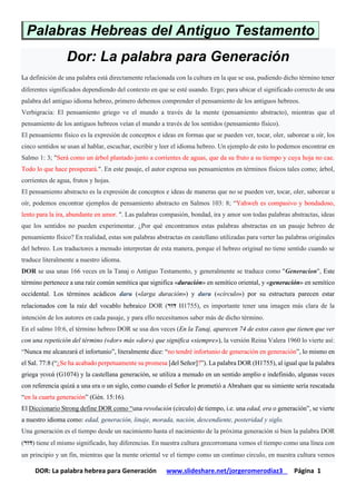 Dor La Palabra para Generacion | PDF