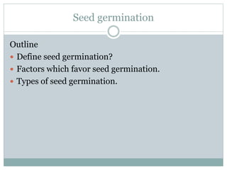 Germination Definition