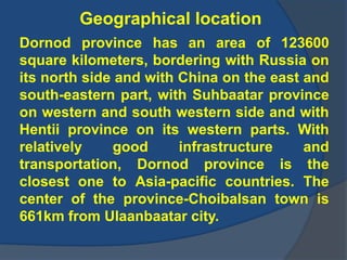 Дорнод аймгийн тухай /About Dornod, Mongolia/ | PPTX