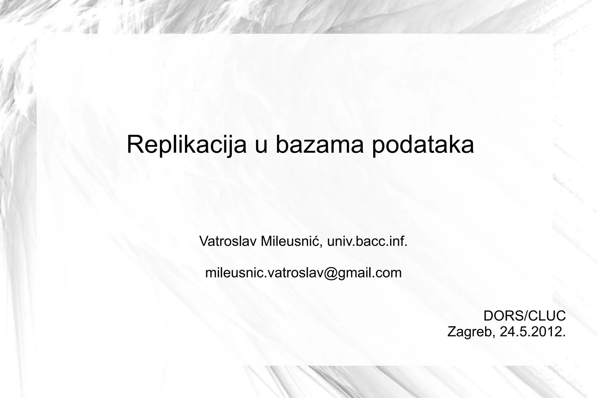 Replikacija u bazama podataka | ODP