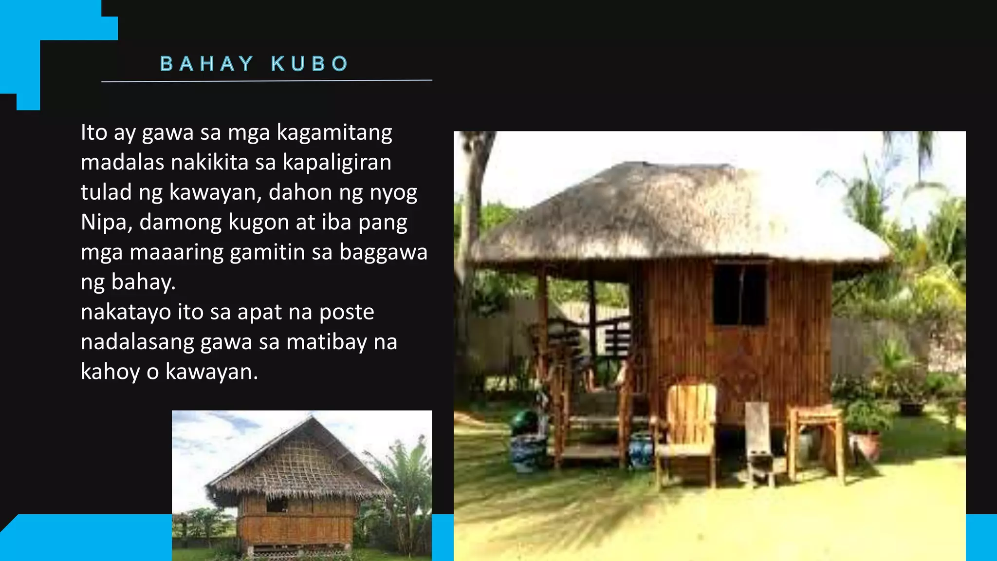 mga sinaunang gusali | PPTX