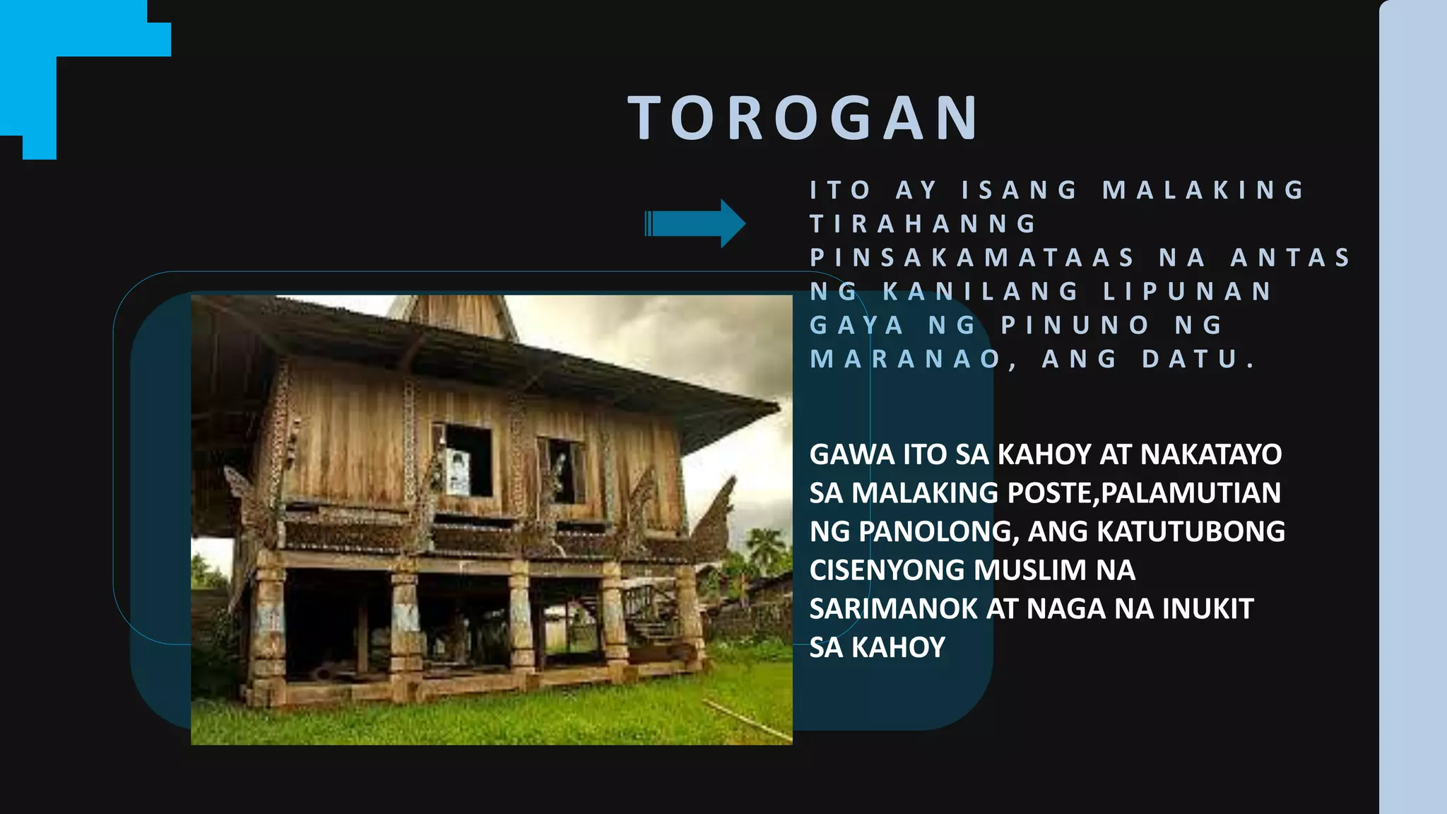 mga sinaunang gusali | PPTX