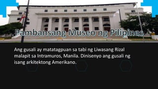 mga sinaunang gusali | PPTX