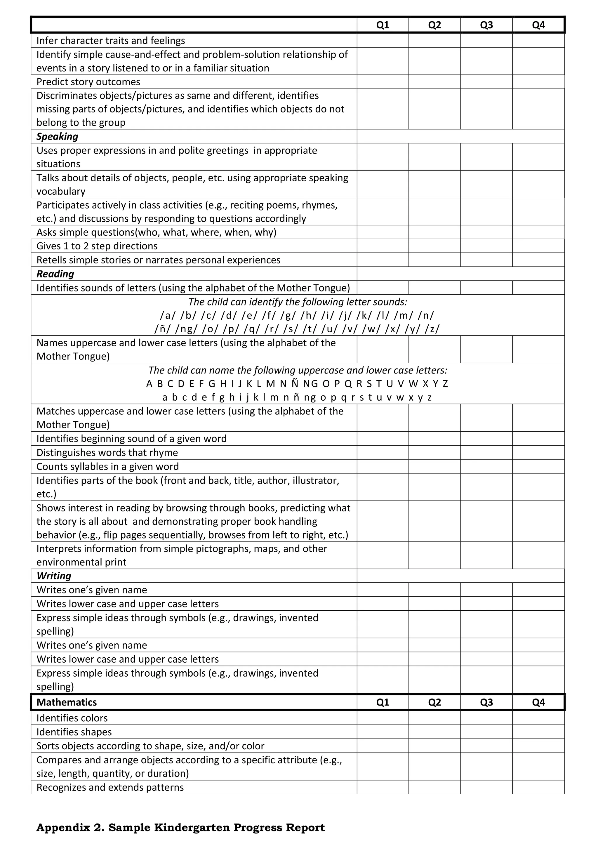 Do s2016 47-2-omnibus-kinder | PDF