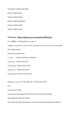 Common Dos and DDoS | PDF