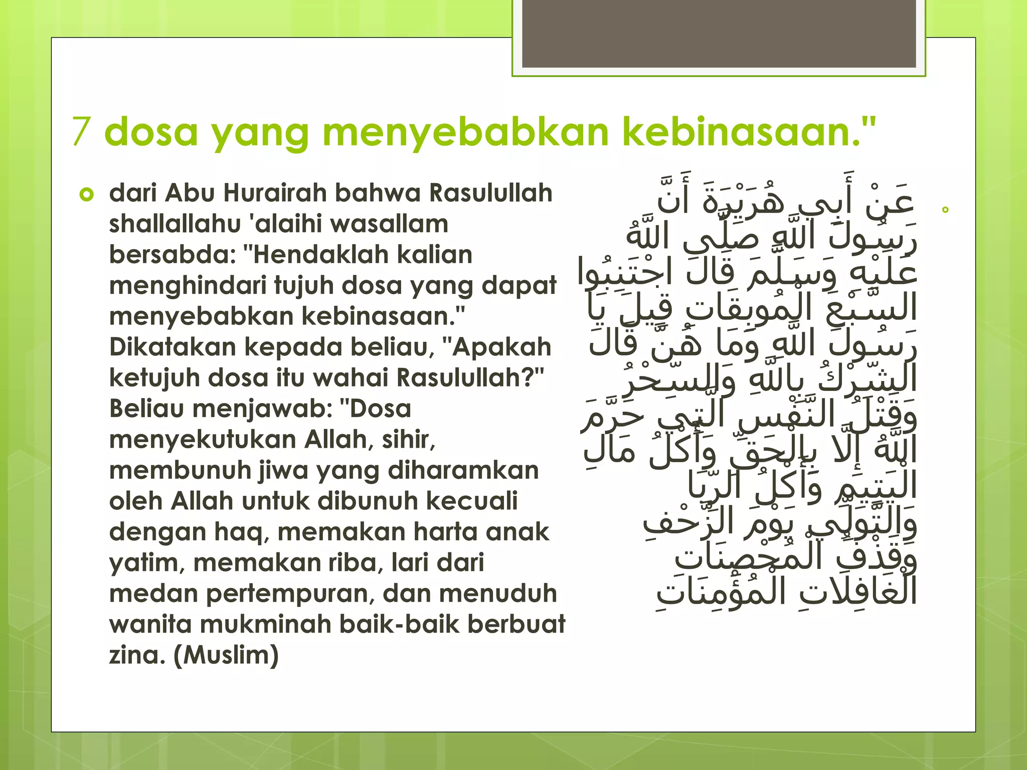 Dosa-dosa Besar | PPTX