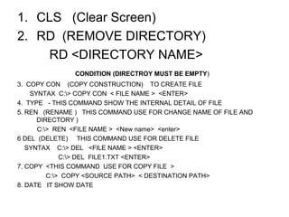 Dos ckass nots | PPT