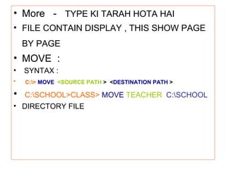 Dos ckass nots | PPT