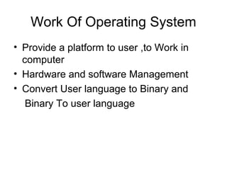 Dos ckass nots | PPT