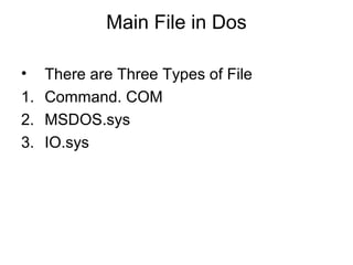 Dos ckass nots | PPT