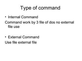 Dos ckass nots | PPT