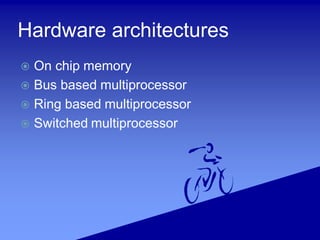 Distributed Shared Memory | PPTX | Databases | Computer Software and ...