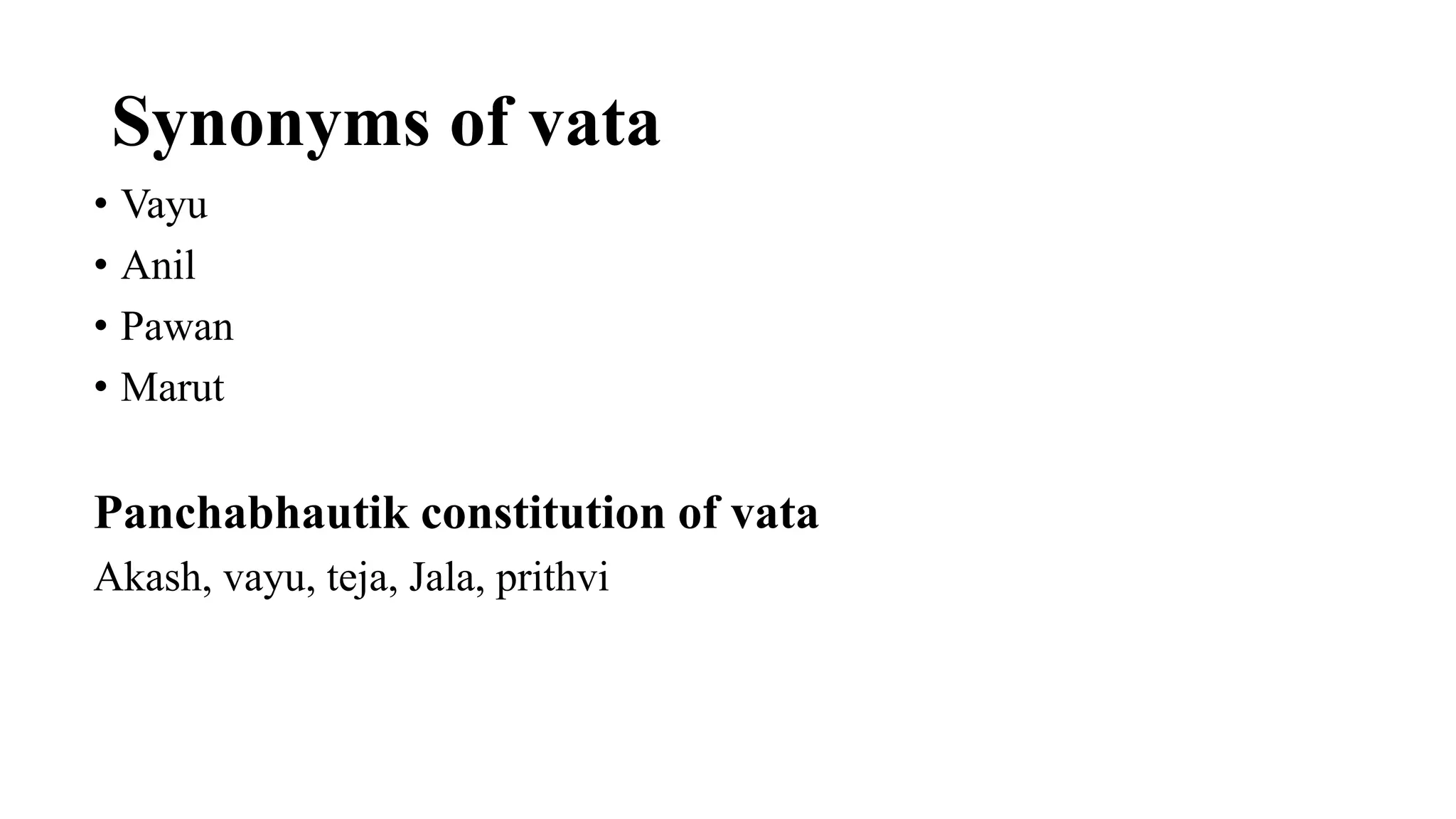 Dosha dhatu mala | PPTX