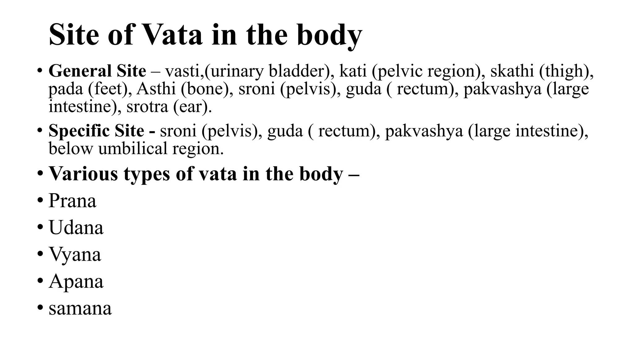 Dosha dhatu mala | PPTX