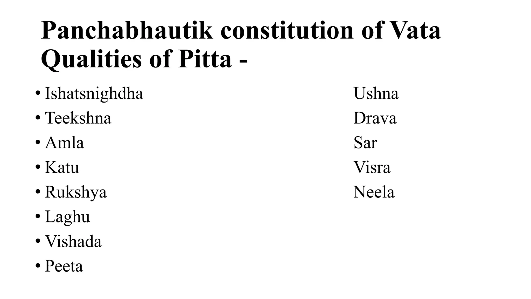 Dosha dhatu mala | PPTX