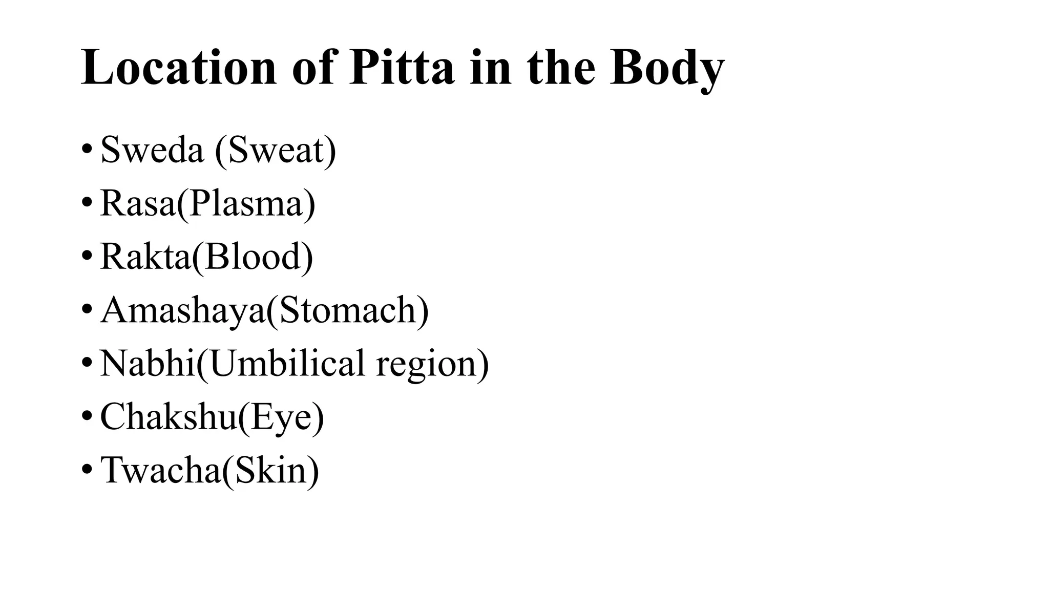 Dosha dhatu mala | PPTX