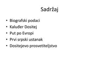 Dositej Obradovic | PPTX