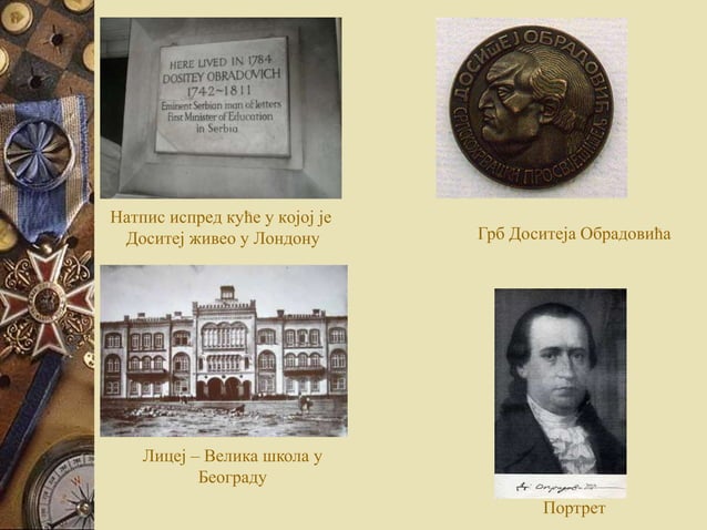 Dositej Obradovic prezentacija.ppt