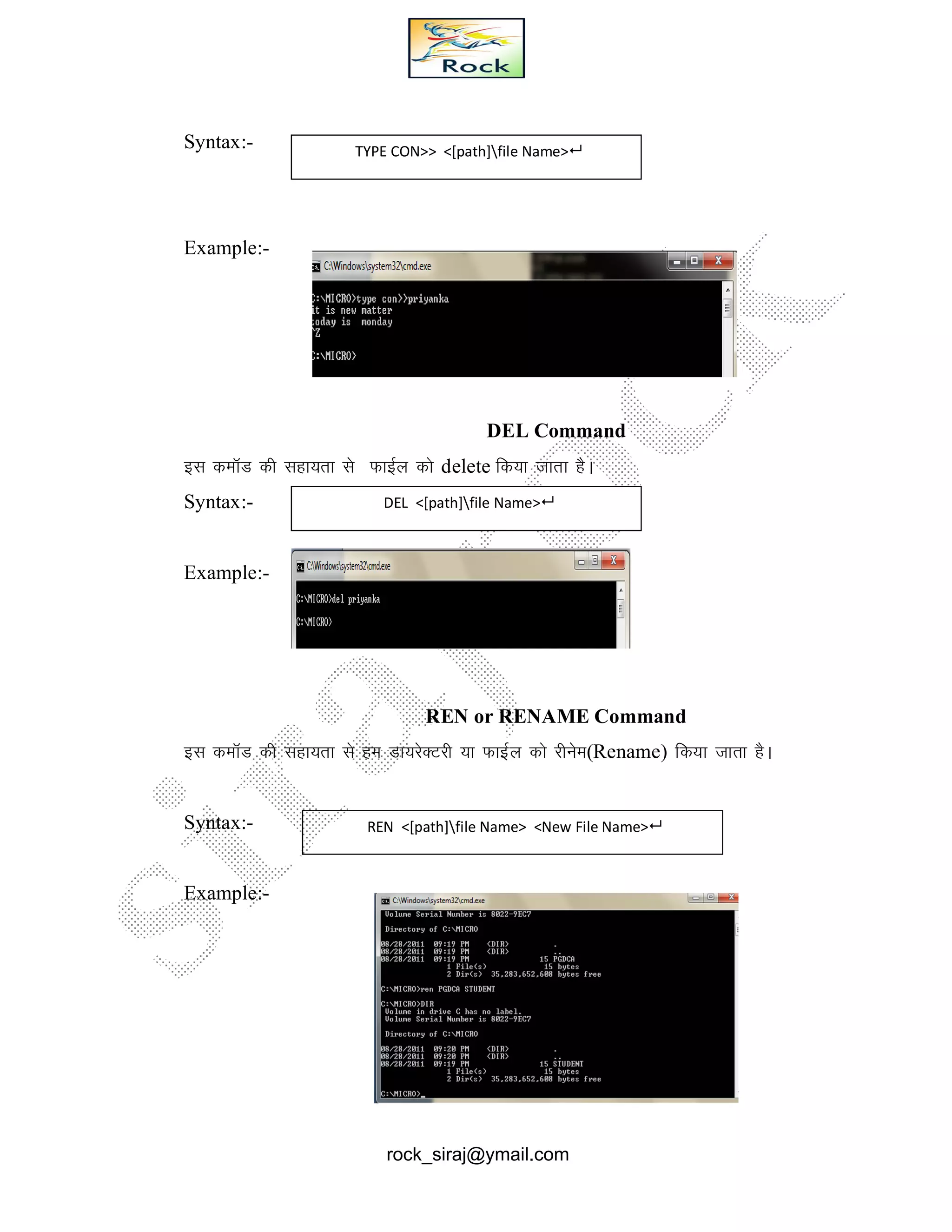 Dos notes,disk operating system hindi notes | PDF