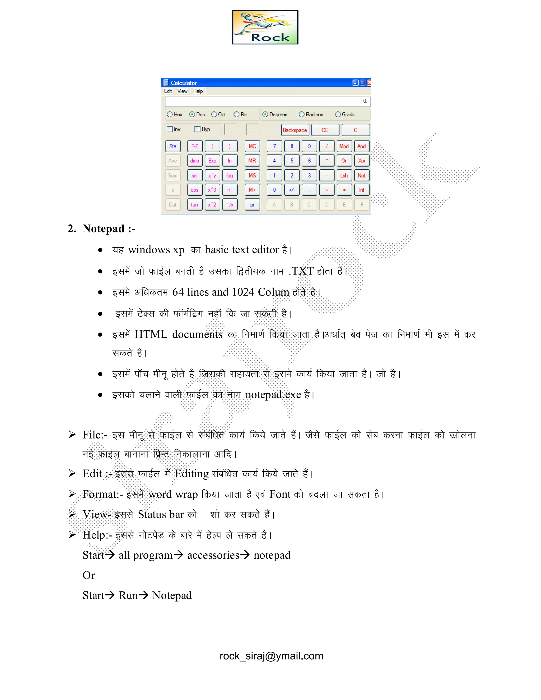 Dos notes,disk operating system hindi notes | PDF