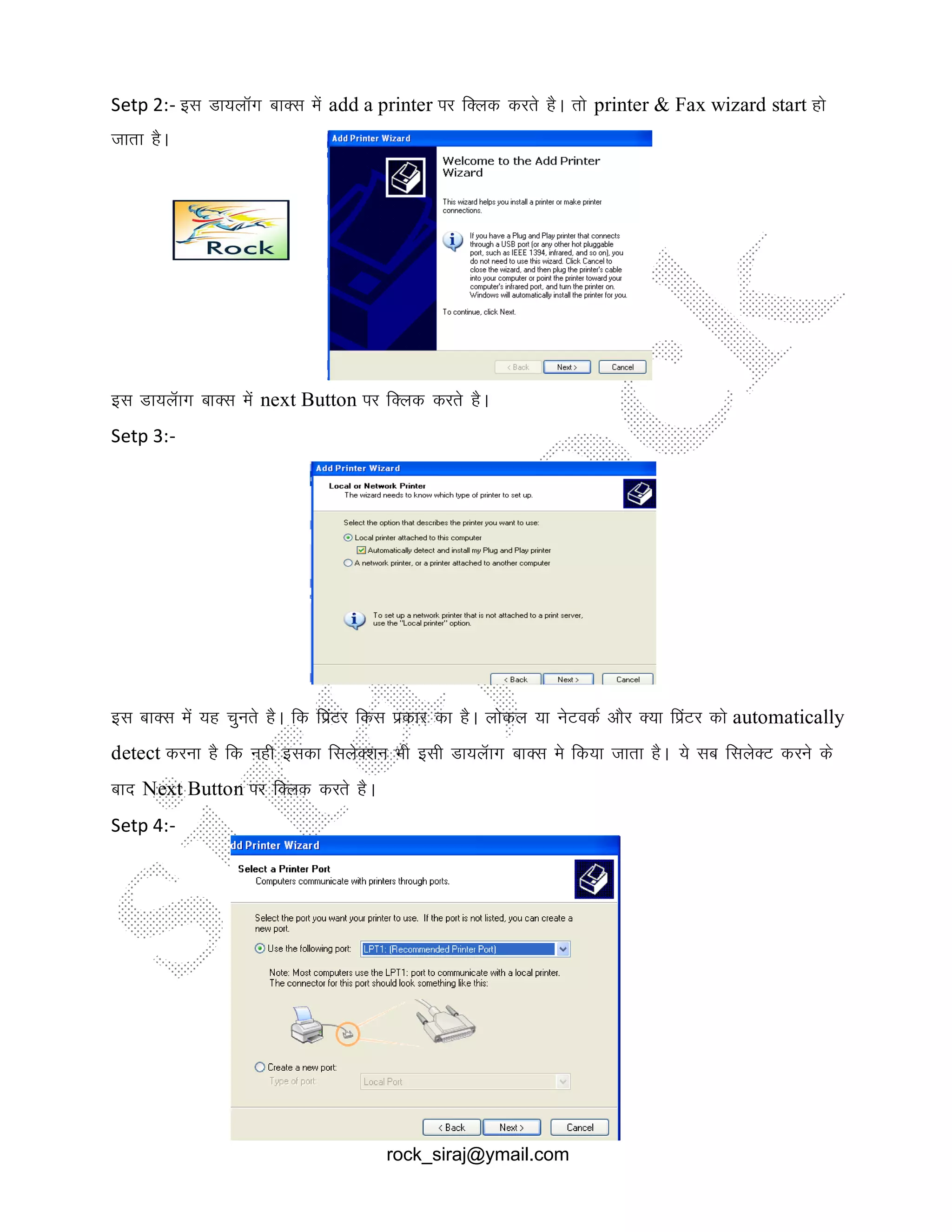 Dos notes,disk operating system hindi notes | PDF
